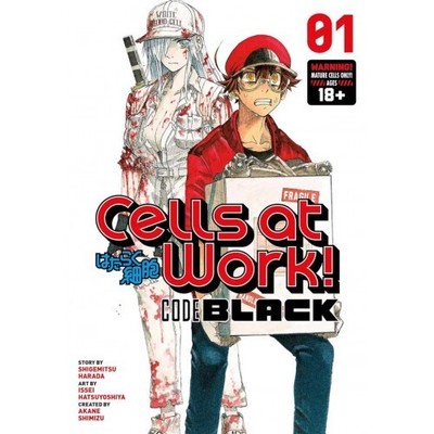 Cells at Work! CODE BLACK 1 (Pre-Owned) | eBay