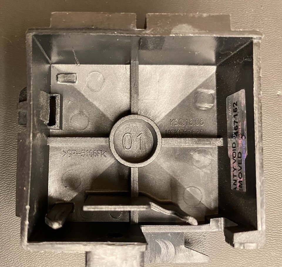 LG Refrigerator Relay Cover MCK70052501 for LFDS22520S/04 Used Free ...