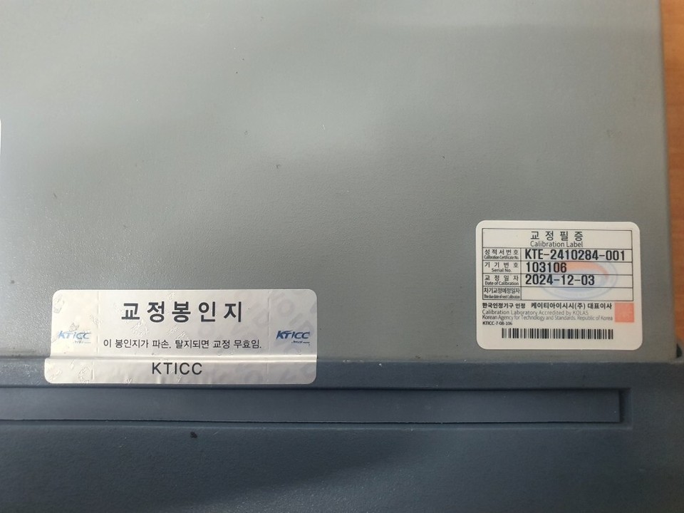 Rohde & Schwarz Power Reflection Meter NRT, Opt B3(Battery) + NRT-Z44 ...