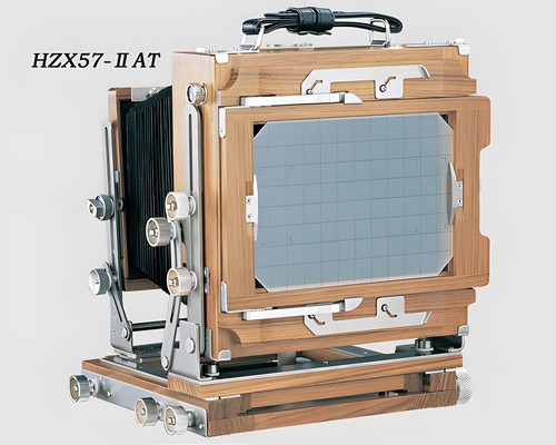 Shen Hao SH HZX57-IIA 5x7 Folding Large Format Camera With Bellows ...