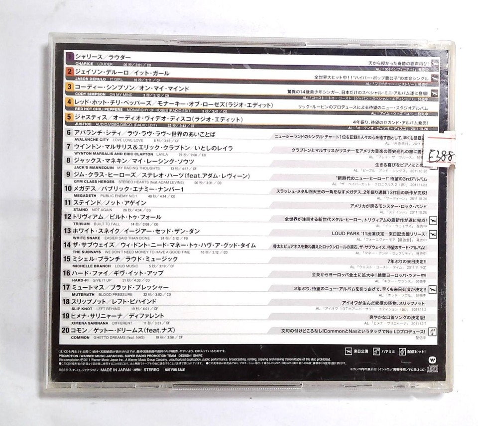WARNER TIME HITS COMPILATION 2011/10 PCS-884 JAPAN CD | eBay