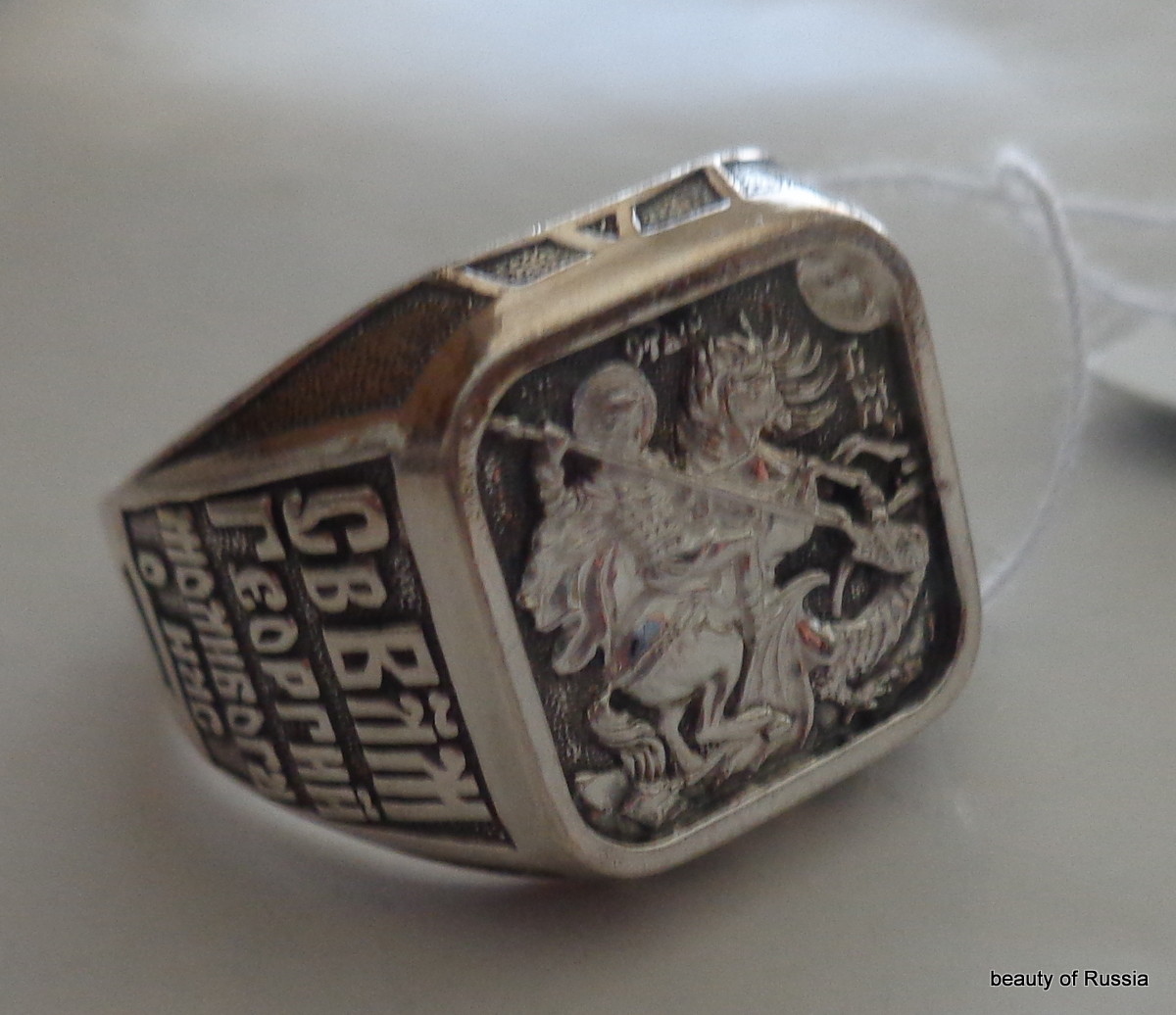 ring silver 925 st George consecrated to the relics of st George size ...