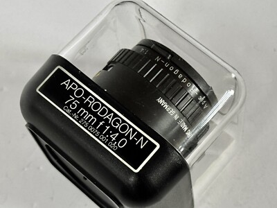 Rodenstock 75mm f4 Apo-Rodagon-N Enlarging Lens New! | eBay
