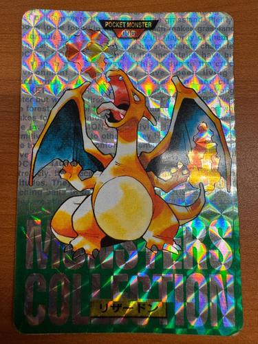 Charizard Prism Carddass Bandai File No.006 Green Holo Japanese Pokemon ...