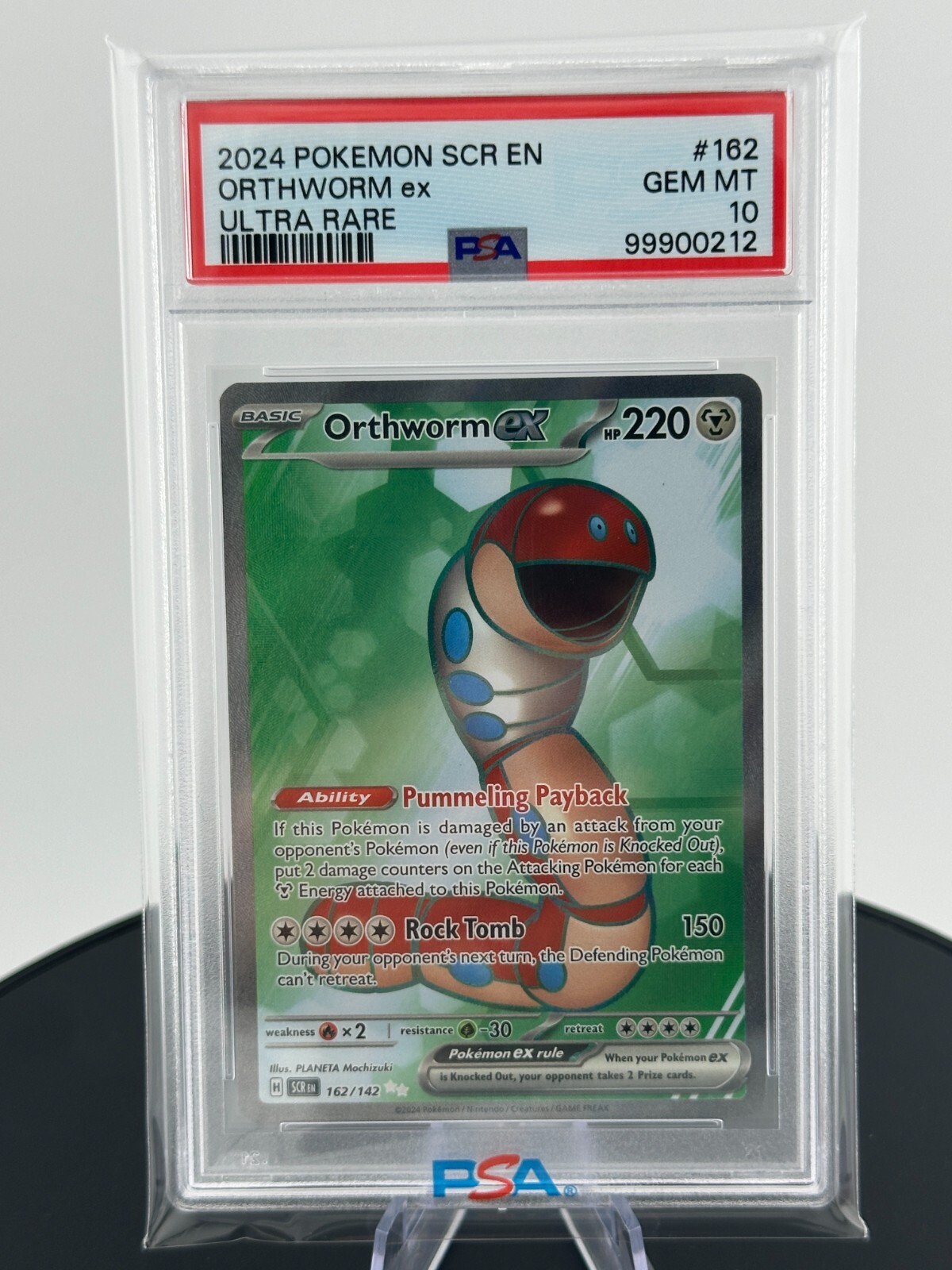 Orthworm ex 2024 Scarlet & Violet: Stellar Crown #162/142 Ultra Rare ...