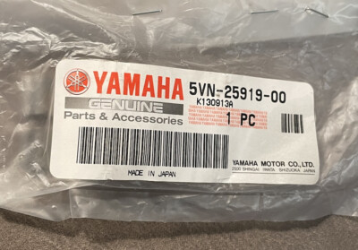 Yamaha Road Star Front Brake Caliper Pad Support SEE LIST | 5VN-25919 ...