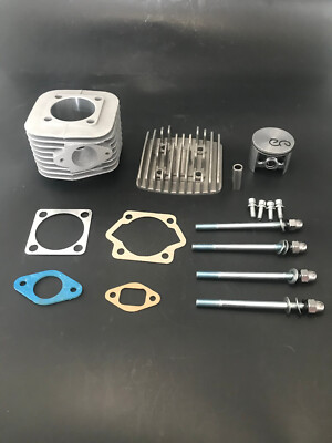 JZsports CDH52mm YD85CC Total Cylinder Kit - 2 Stroke Gas Motorized ...