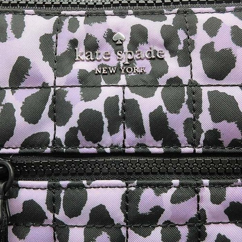 [Kate Spade] Camden Quilted Small Tote KI842 500 Violet Mist Multi ...