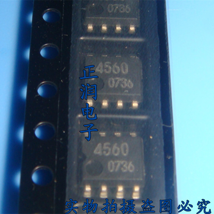 10pcs BA4560F-E2 SOP-8 BA4560 4560 Low Noise Operational Amplifiers | eBay