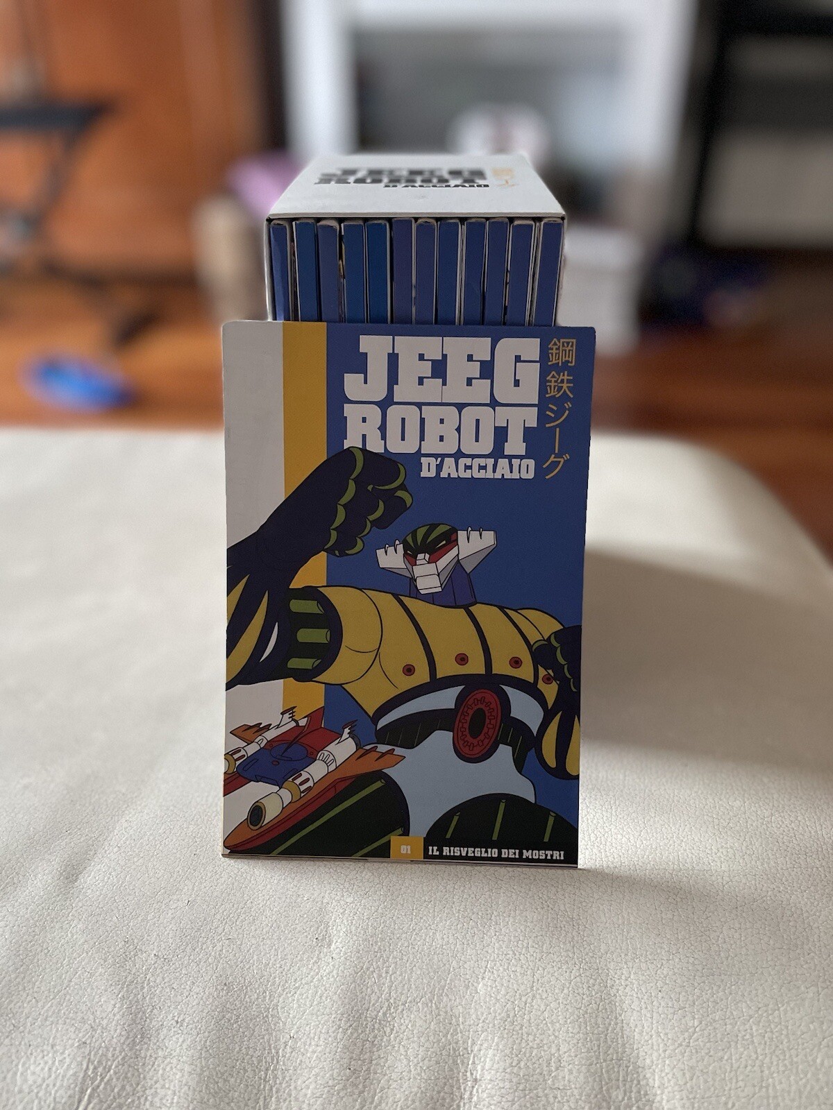 JEEG ROBOT D'ACCIAIO COMPLETA DVD GAZZETTA YAMATO COFANETTO Go Nagai | eBay