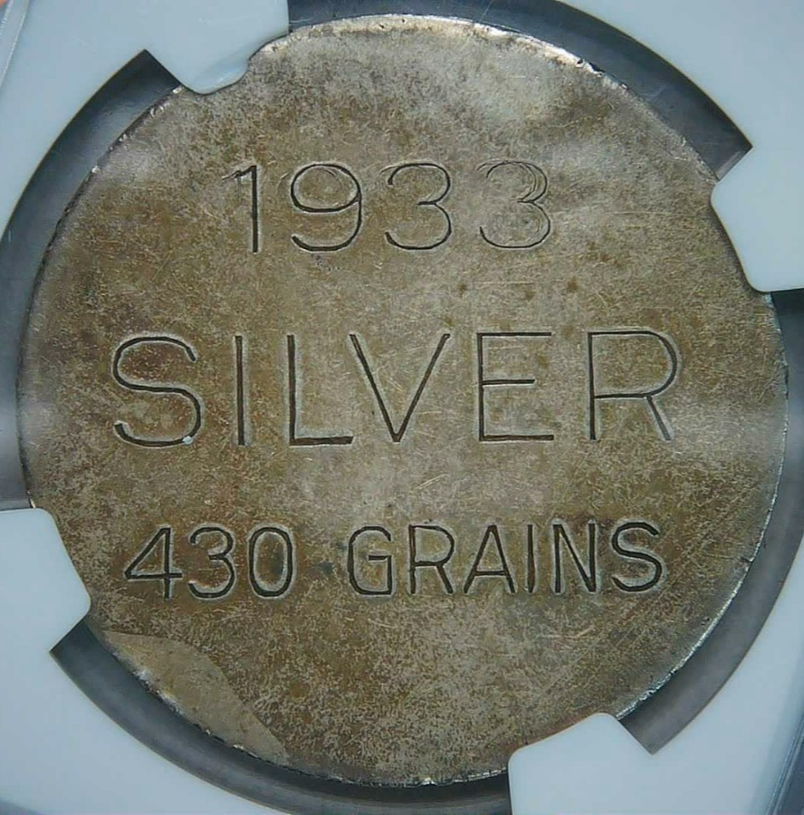 1933__AU 58__So Called Dollar__Pedley-Ryan__HK-825__NGC, Silver | eBay