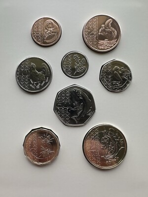 2023 Royal Mint Definitive Annual Coin Set BUNC Rare Salmon 50p Privy ...