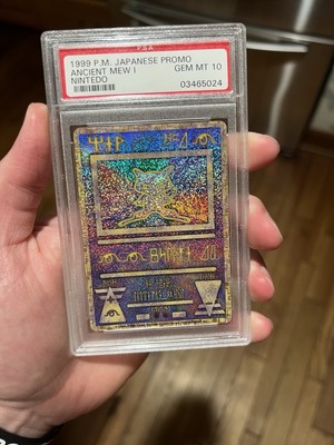 1999 Pokémon Ancient Mew Promo Nintedo Error PSA 10 Gem Mint | eBay