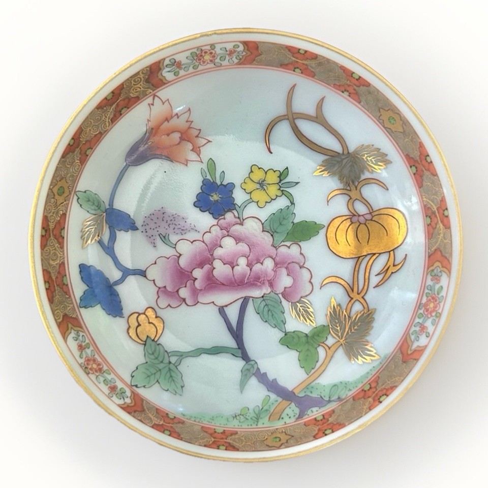 HEREND SHANGHAI PATTERN 3371 MING HANDLE CUP & SAUCER - BEAUTIFUL ...