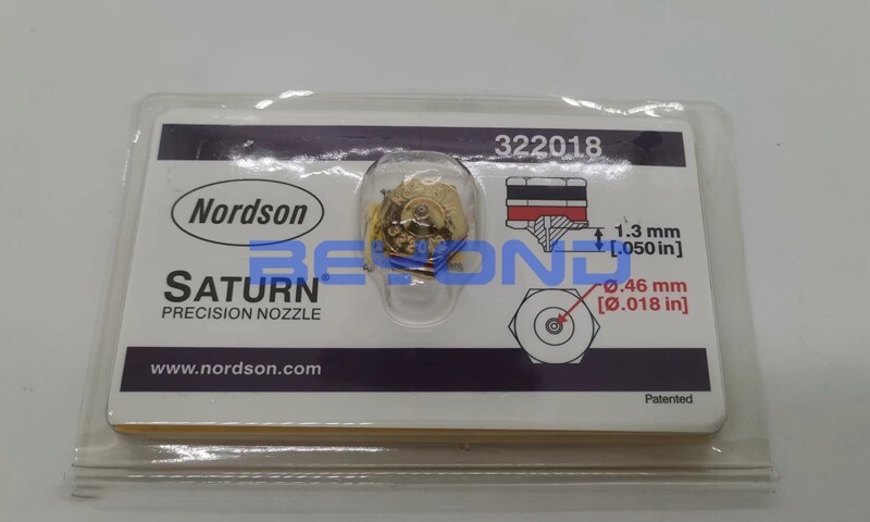 Nordson 322018 Industrial Control System for sale online | eBay