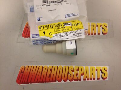 SILVERADO SIERRA TAHOE YUKON ESCALADE HEATER HOSE FITTING (WHITE) NEW ...