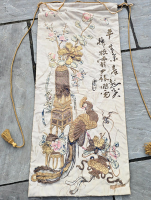 Chinese Antique Silk Embroidery Gold & Silver thread Phoenix ...