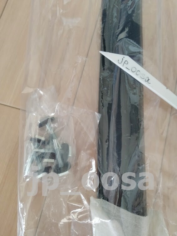 Toyota Genuine MR2 AW11 Upper Moulding Back Window Outside 1984-1989 ...