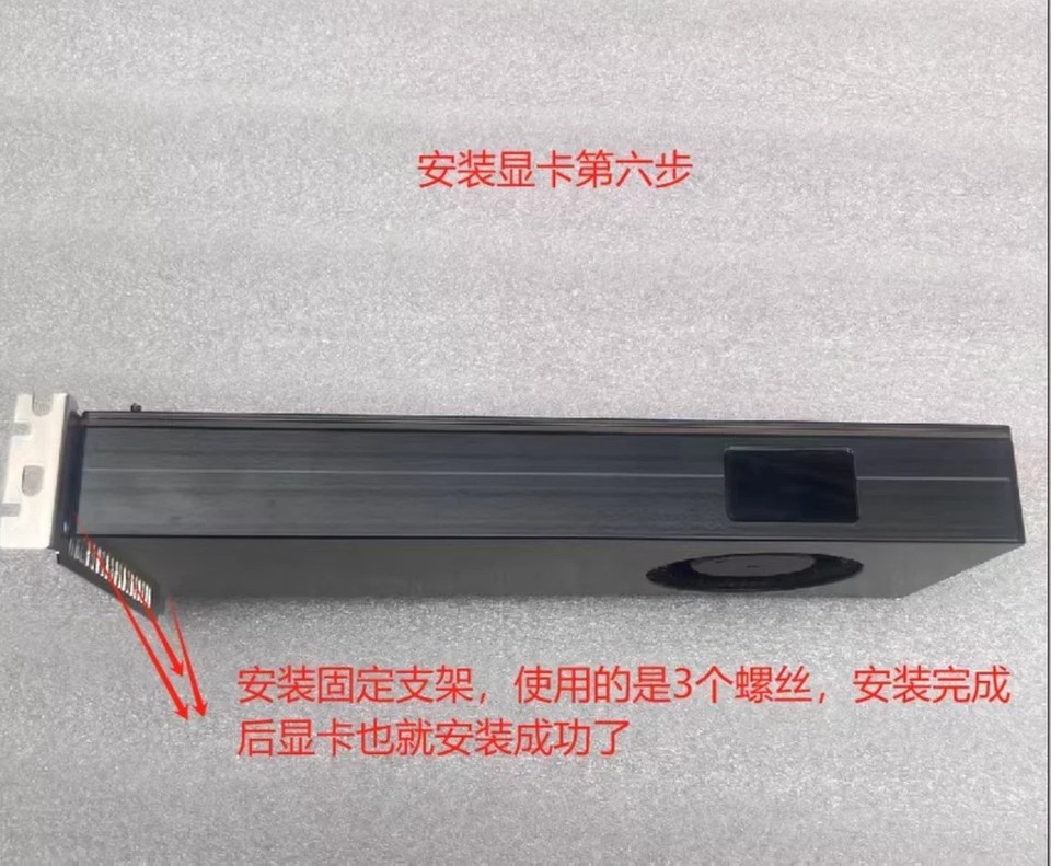 SXM2 to PCIE Adapter For Nvidia Tesla P100 V100 16G 32GB GPU Computing ...
