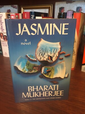 Jasmine. Bharati Mukherjee. 1st HC Ptg. Grove Press 1989. Fine Unread ...