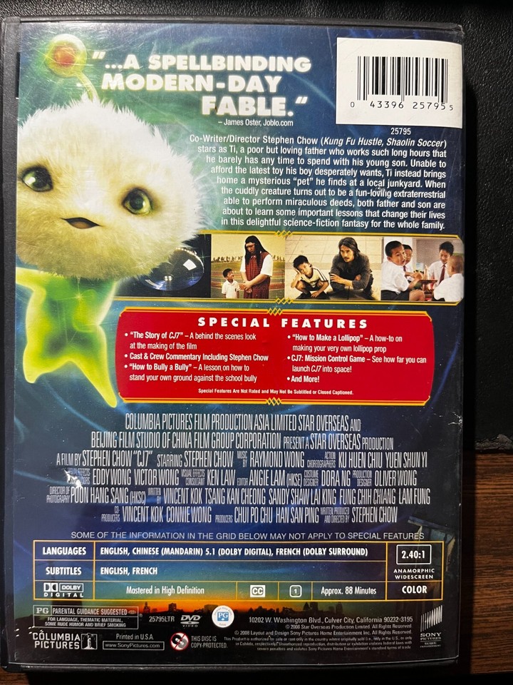 CJ7 Very Good DVD Stephen Chow | eBay