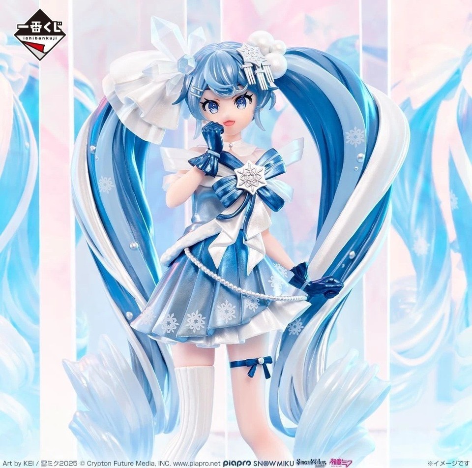 NEW Snow Miku 2025 Ichiban Kuji Third Season Miku Figure Last One Prize ...