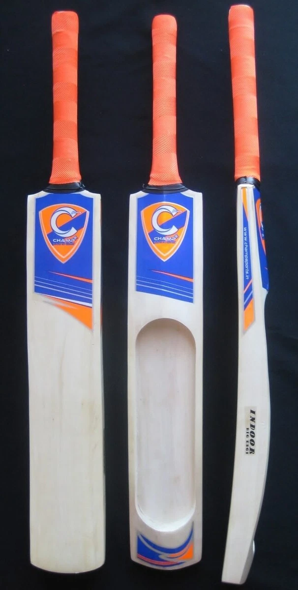 Nike Cricket Bats