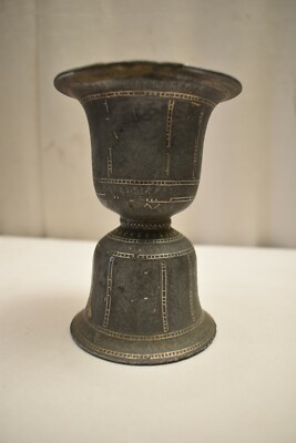 Antique Mughal Silver Inlaid Bidri Spittoon Thookadaan Peekdaan Bell ...