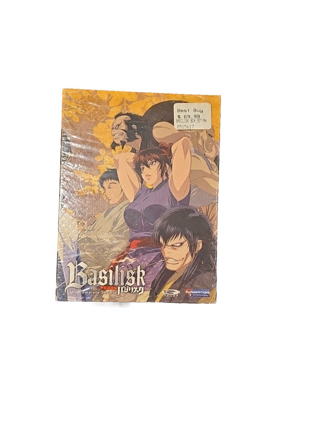 Basilisk - Box Set (DVD, 2007, 6-Disc Set) for sale online | eBay