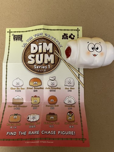 Lil Yum Yum Dim Sum Figure Sausage Roll Hot Dog Bun Cute New But Opened ...