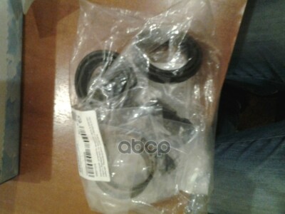 04479-30550 Toyota Cylinder kit, disc brake, rear 0447930550, New ...