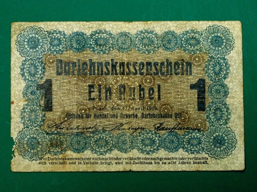 WWI GERMAN LOAN BANK OST 1 ROUBLE LOAN CHEQUE Latvia Lithuania Poland ...