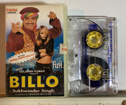 BOLLYWOOD / BHANGRA CASSETTE TAPE Sukhwinder Singh BILLO | eBay