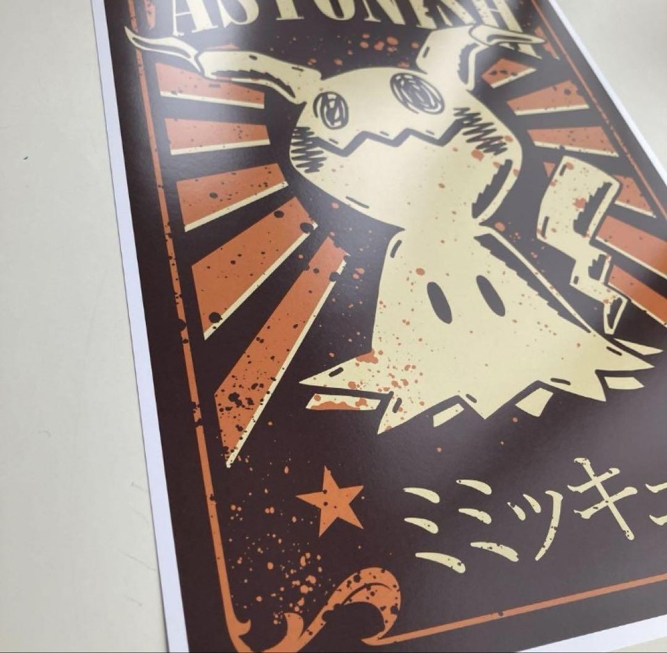 Mimikyu poster | eBay