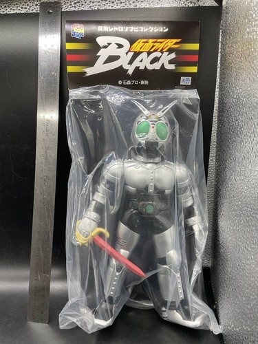 Toei Retro Sofubi Collection Shadow Moon (Satan Saber Ver.) Kamen Rider ...
