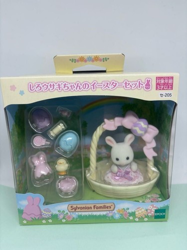 Sylvanian Family Shiro Rabbit Easter Set Baby Discontinued Tatchi ...