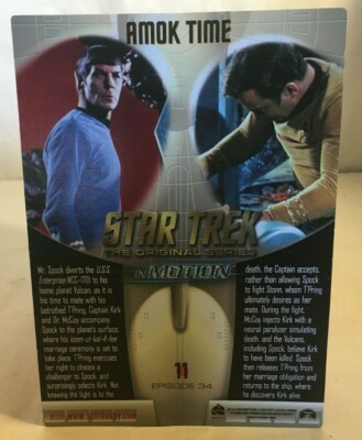 1999 Star Trek Original Series in Motion 5x7 Single Card #11 Amok Time | eBay
