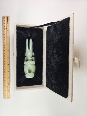 Neolithic Hongshan Jade Stone Carving - Horned Sun God | eBay