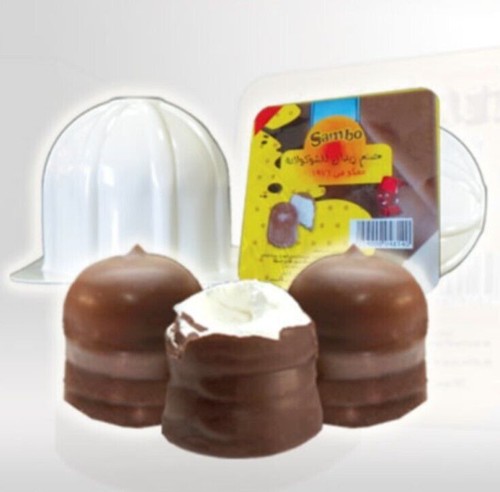 Biscuits Ras Abed couvre avec du chocolat 20 pcs pack bonbons cookies ...