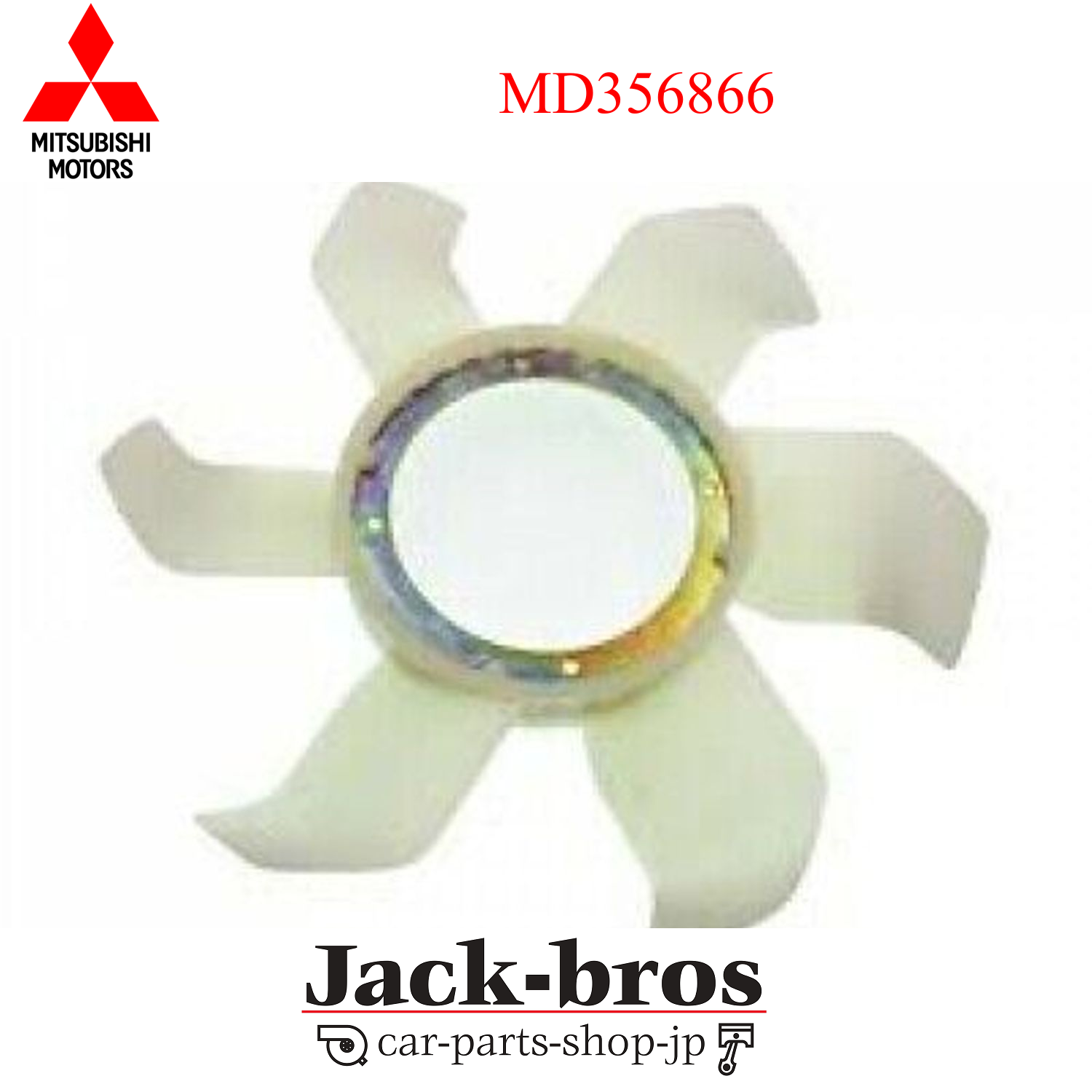 Mitsubishi Genuine OEM FAN, COOLING MONTERO (MMNA) 2000/02-2006/08 ...