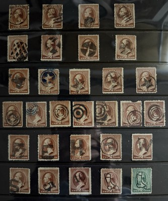 US #210 1883 2c red brown Washington used Fancy Cancel Study (30 ...