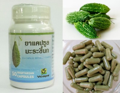 50 VEGETARIAN CAPSULES MOMORDICA CHARANTIA, BITTER MELON, BITTER ...