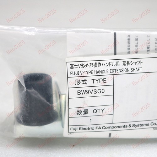 BW9VSG0 For FUJI New Circuit Breaker Air Switch Handle Extension Fast ...