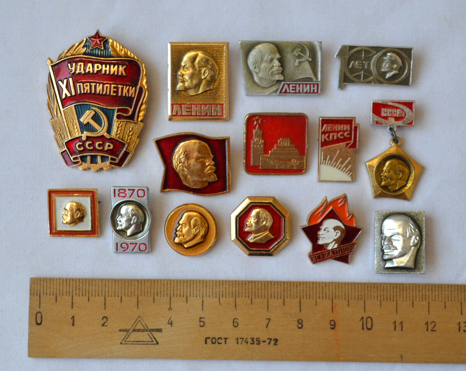 Lenin vintage pins Soviet Communist party Badge Lot 14x USSR CPSU KPSS ...