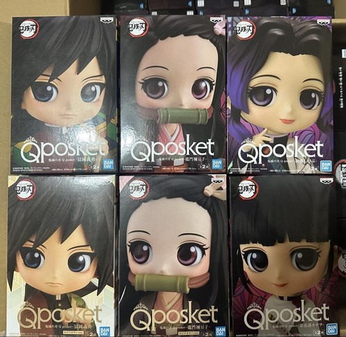 Lot de 6 figurines animées de collection Qposket non ouvertes | eBay