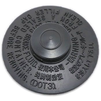 Genuine Toyota Brake and/or Clutch Master Cylinder Reservoir Cap (too ...