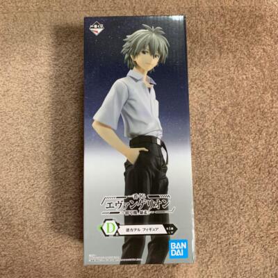 Evangelion Kaworu Nagisa Figure Eva Unit 01 Berserk Series Ichiban Kuji ...