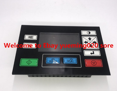 Other - Intellisys Controller