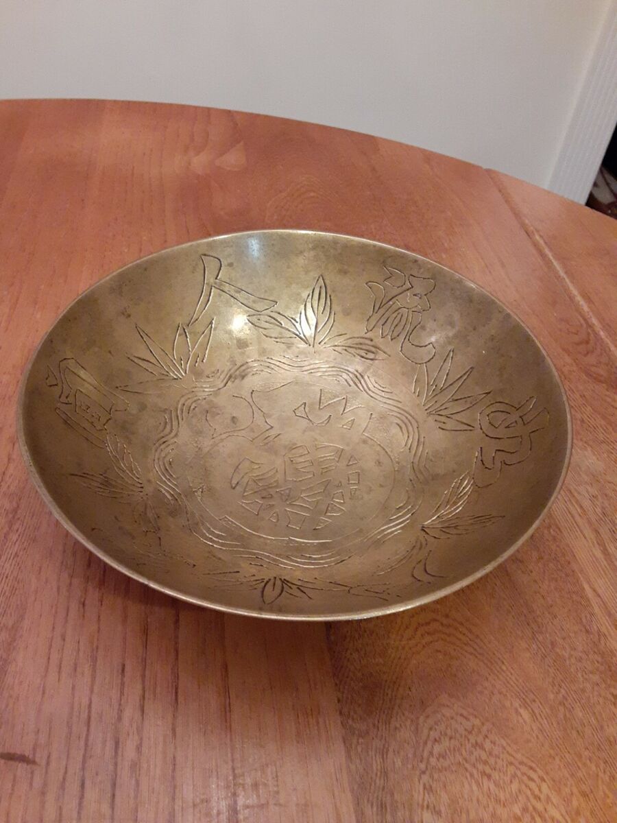 Antique Chinese Brass Bowl 8 Antique Chinese Brass Bowl 8
