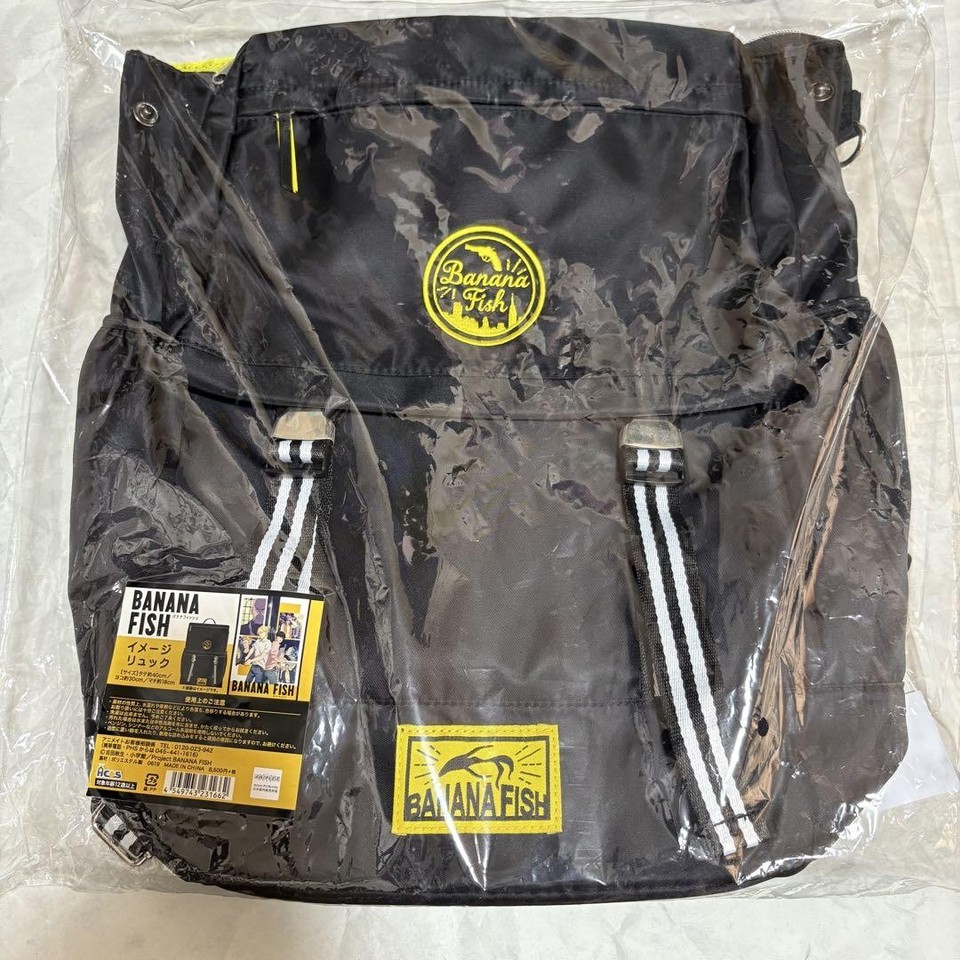 Banana Fish FISH Backpack, Unopened, Anime Logo, Casual Bag | eBay